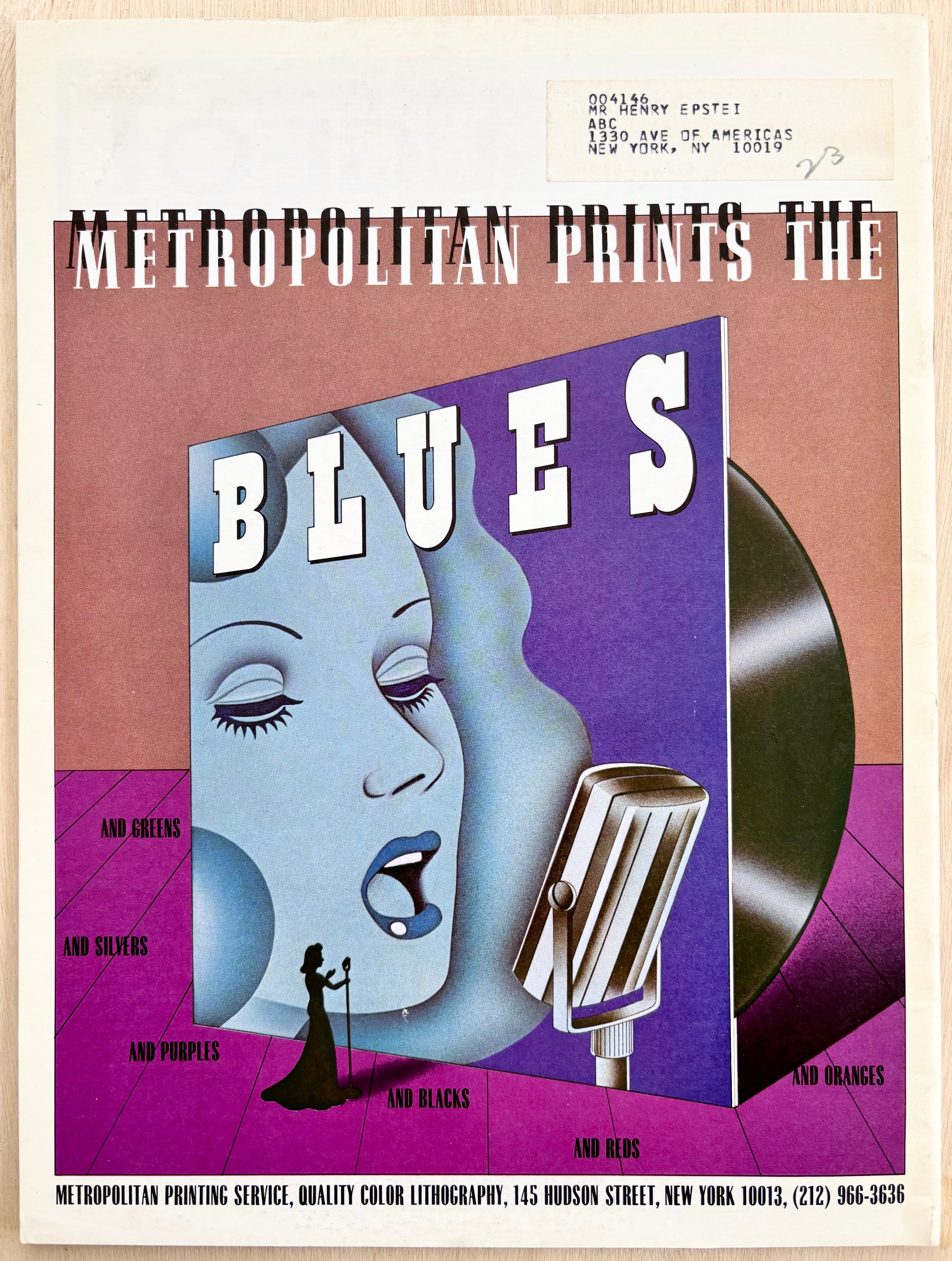 PUSH PIN GRAPHIC, NUMBER 74, AUGUST 1978 (BACK TO SLEEP ISSUE ...
