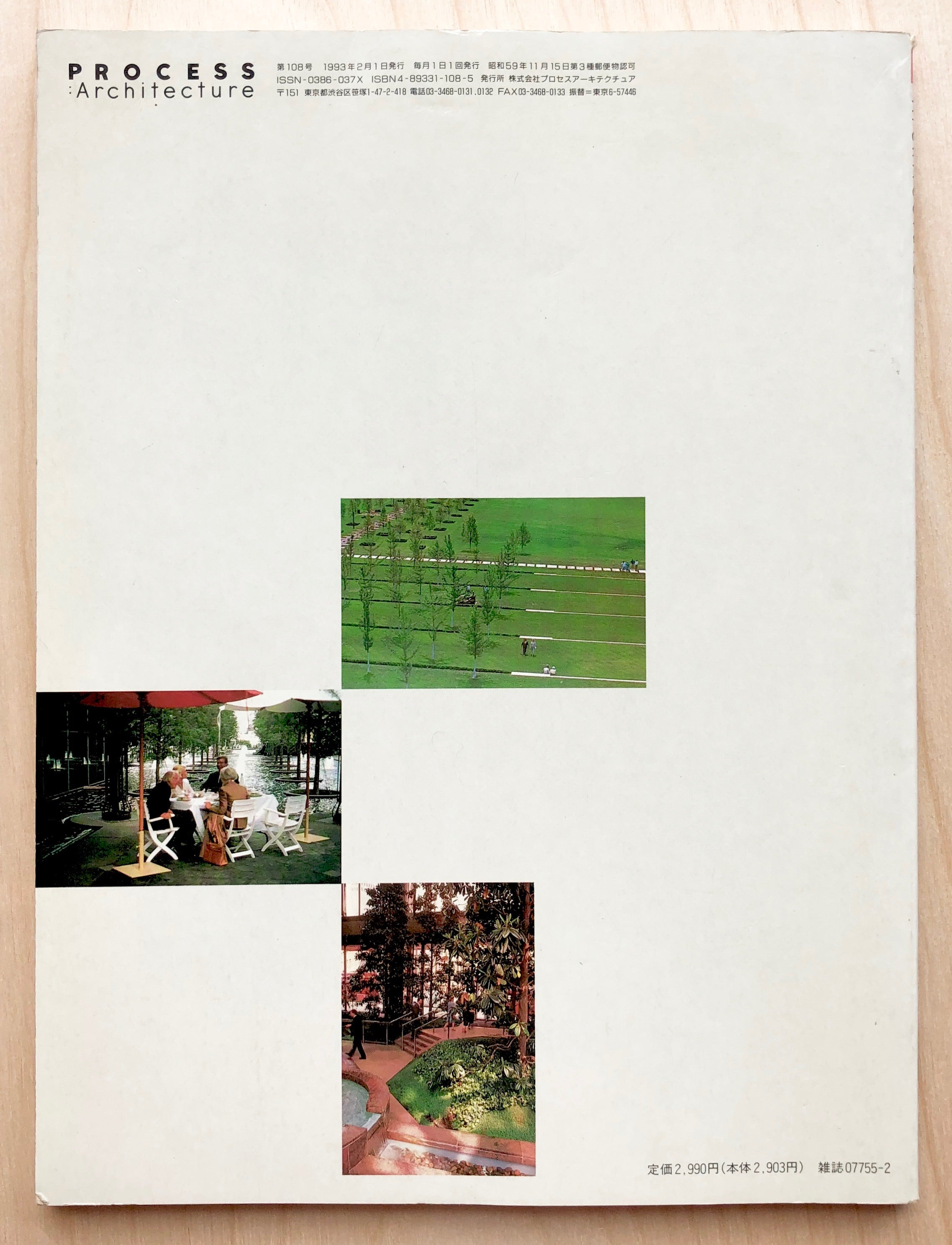 PROCESS: ARCHITECTURE #108 : DAN KILEY LANDSCAPE DESIGN 2 – Familiar Trees