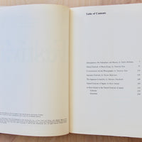 NAKED FESTIVAL, photographs by Tamotsu Yato, introduction by Yukio Mis ...