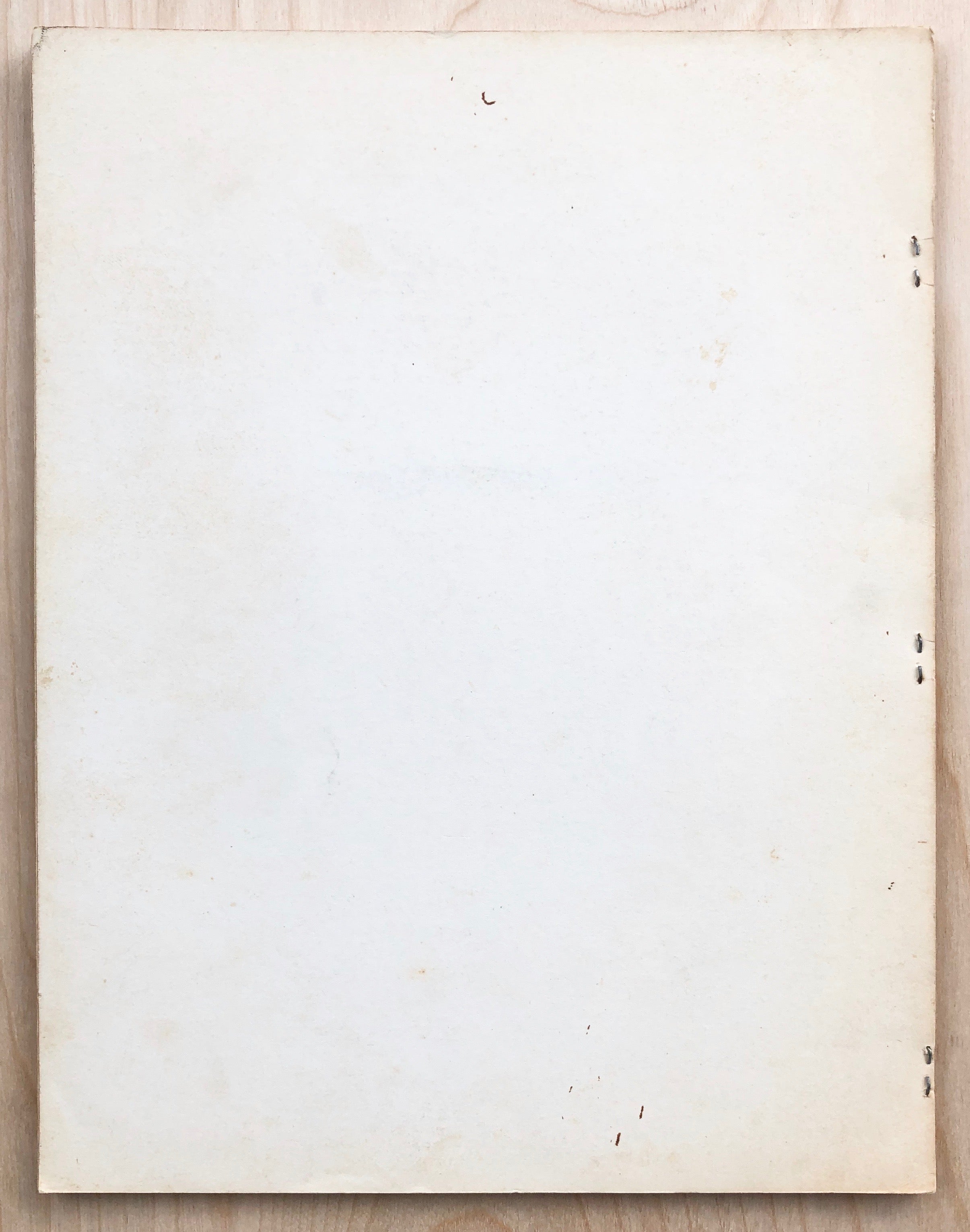 A FEELING FOR LEAVING by Ted Berrigan – Familiar Trees